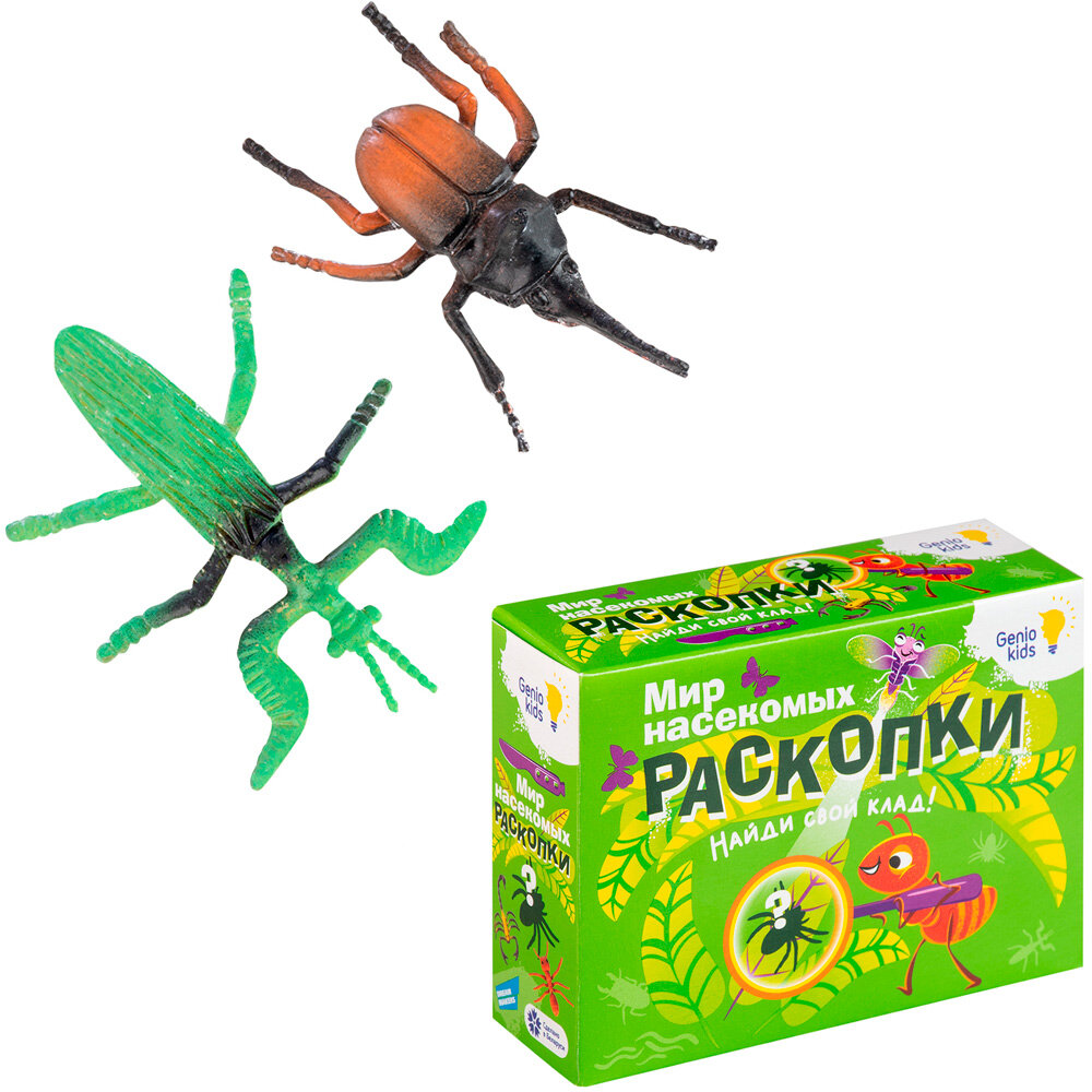 Набор Genio Kids для детского творчества раскопки, rskp13,