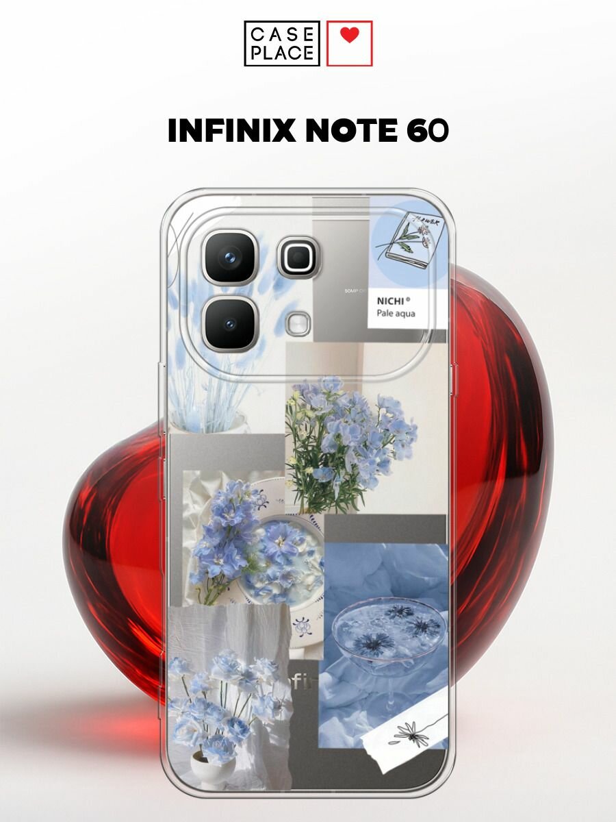 Чехол на Infinix Note 60 / Инфиникс Нот 60 с принтом Сиреневый коллаж