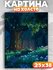 Картина на стену Minecraft, на подрамнике, 1шт, 38х25 размер.