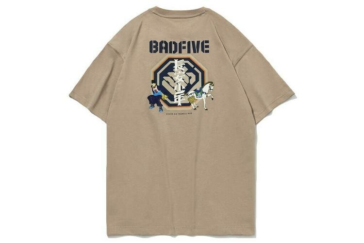Футболка BADFIVE