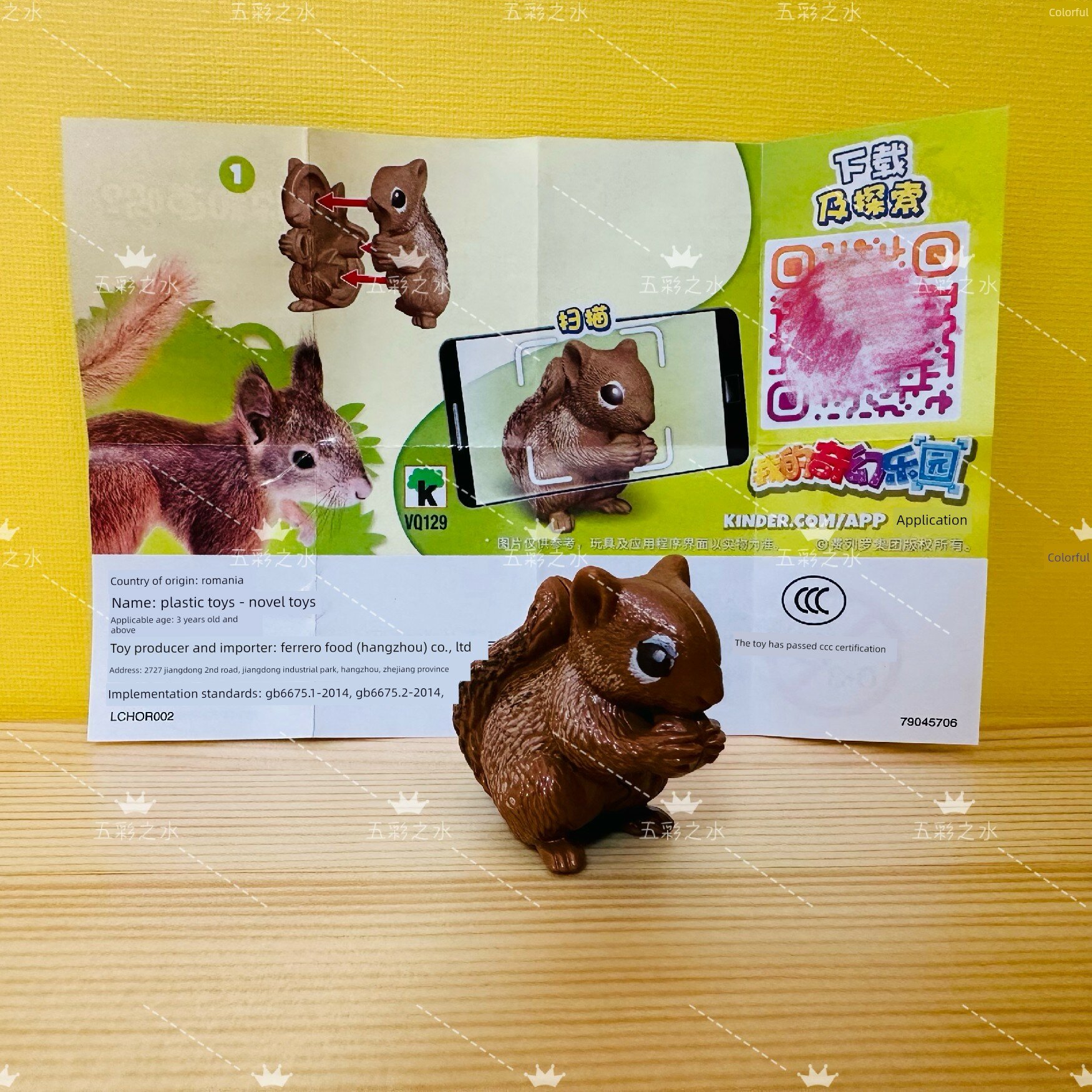 Игрушки-сюрпризы Kinder: Животные, которые стучат в дверь, 4-е издание, 16 детенышей животных, подарок для детей