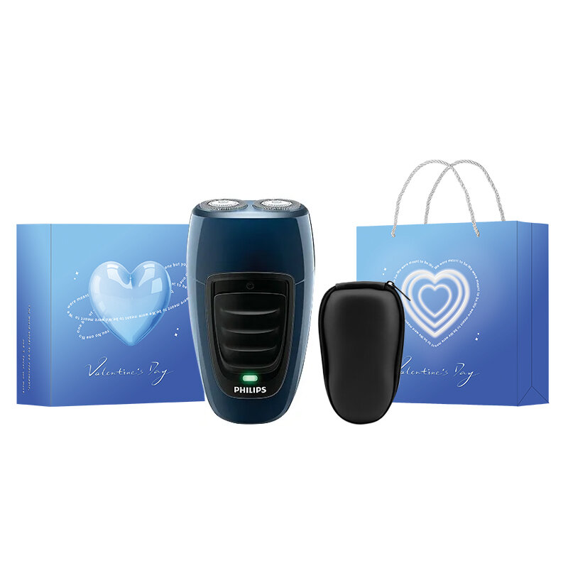 Электробритва роторная мужская PHILIPS PQ190, PQ190 Blue, Qixi Festival Ocean's Heart Valentine's Day Box