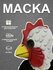 Маска хотлайн майами