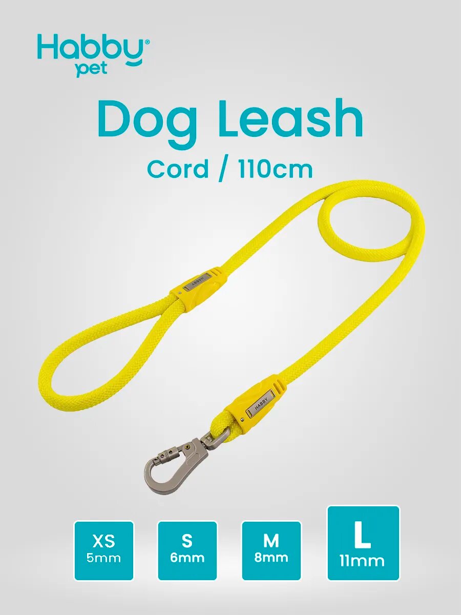 Поводок Habby Pet Cord Leash, для собак, быстросъемный, желтый