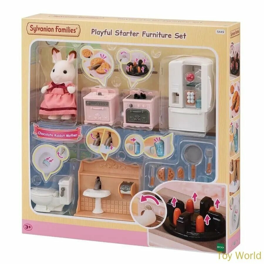 Игровой стартовый набор мебели sylvanian families