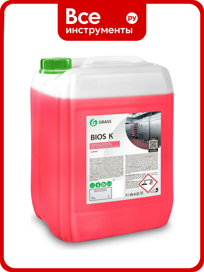 Индустриальный очиститель и обезжириватель GRASS Bios K 800031 – промышленный состав, высокая щелочность
