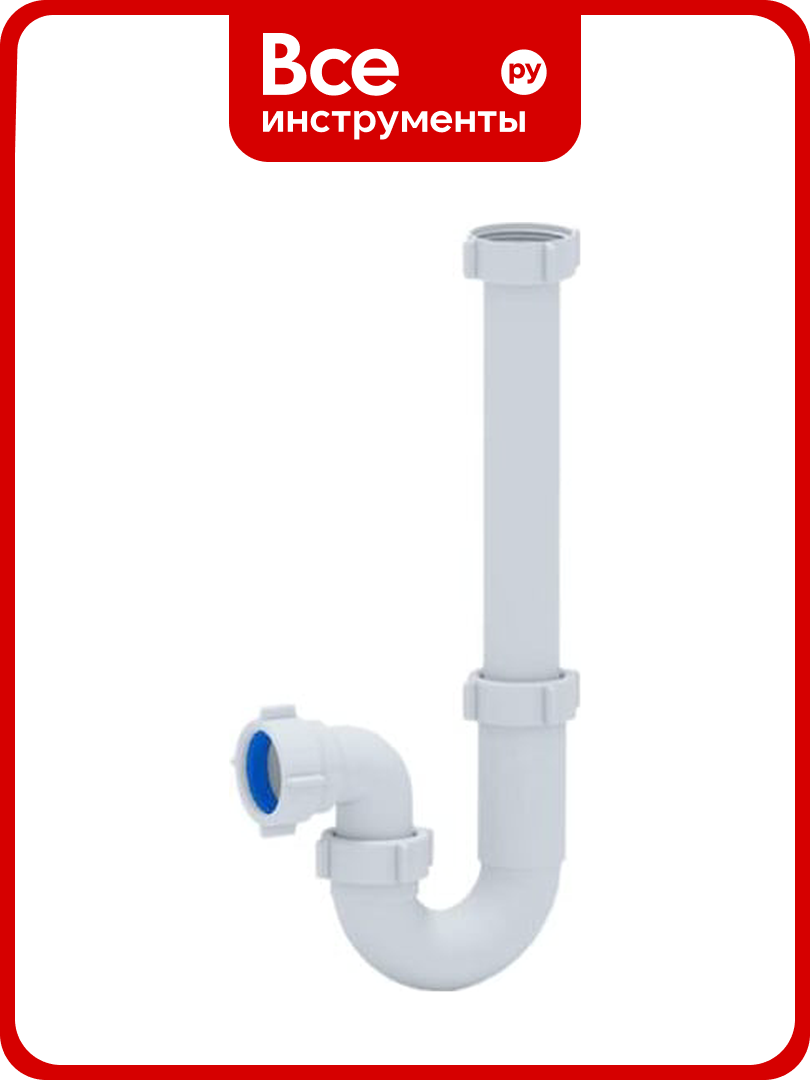 Сифон для умывальника АНИ Пласт трубный, без выпуска, 1 1/4x32 DB1020 025-0449