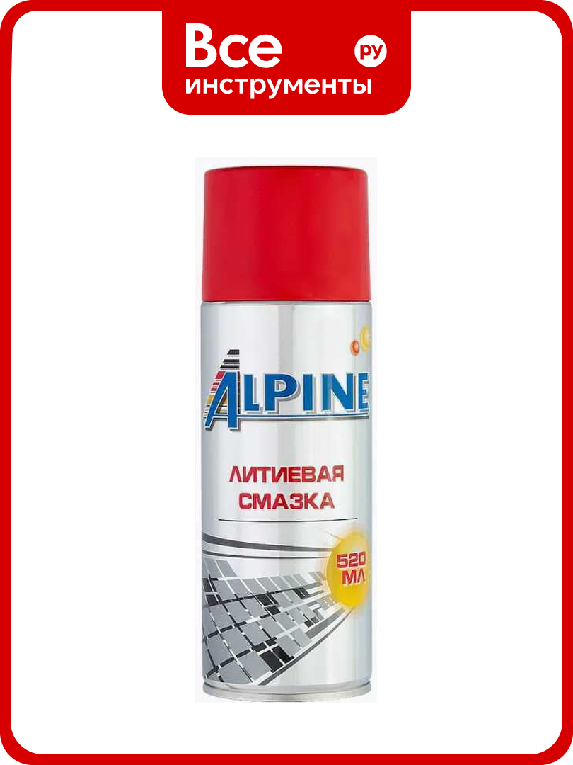 Литиевая смазка Alpine Lithium grease 350706