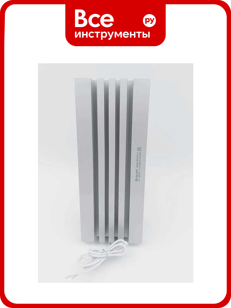 Конвекционный нагреватель SILART 300 Вт 110-230 V AC/DC SNB-300-610