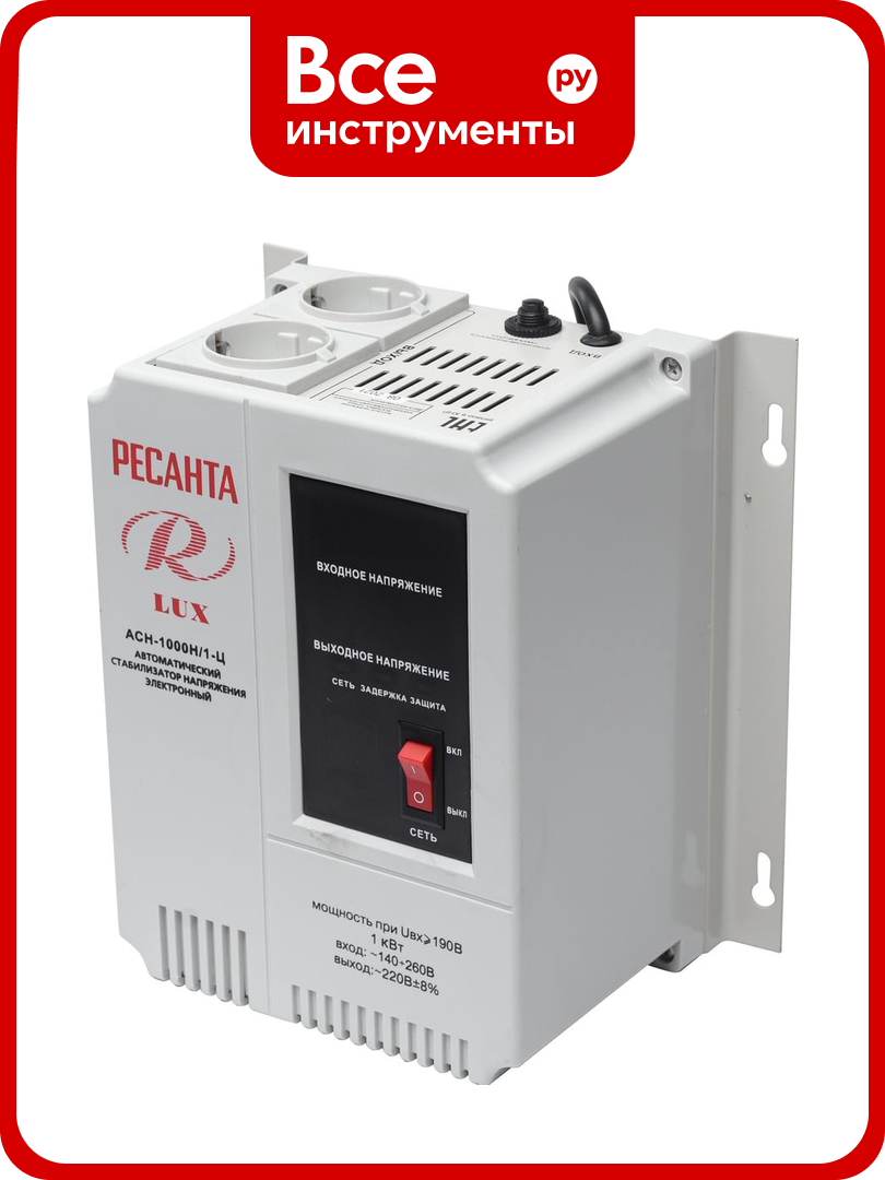 Стабилизатор, Ресанта, напряжения Ресанта АСН 1000 Н/1-Ц Lux 63/6/14, 3,7 кг, строя подключенных электроприборов