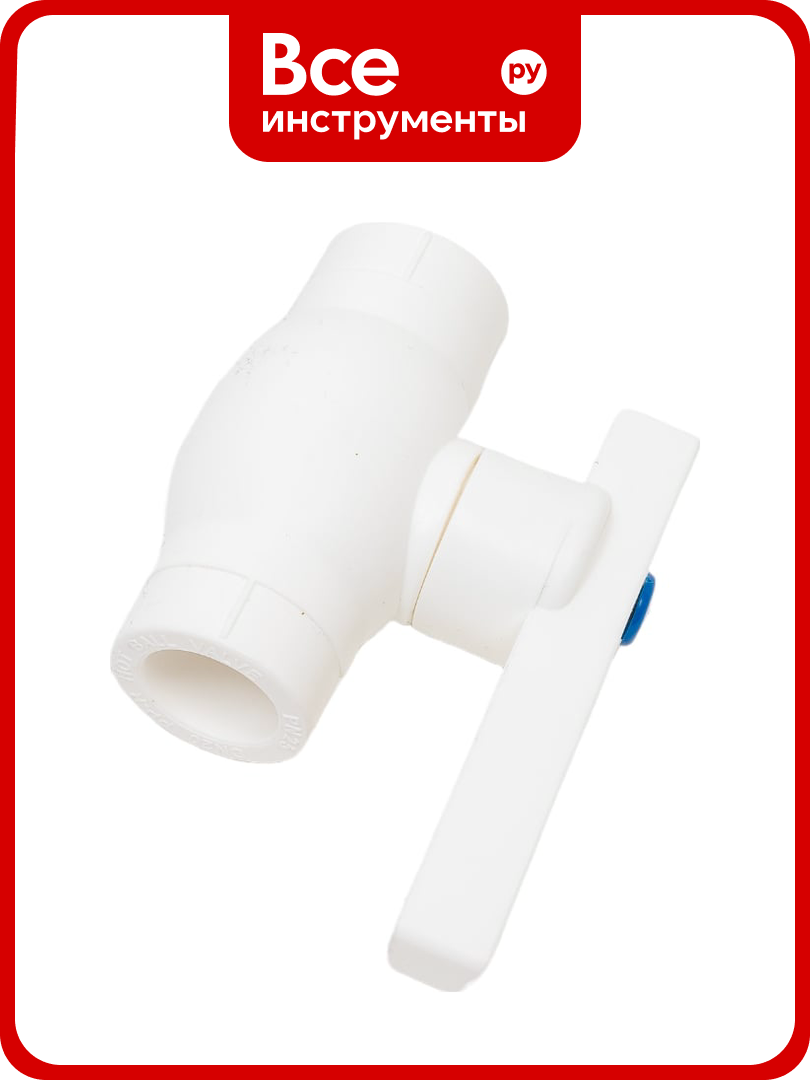 Шаровой кран MeerPlast PPRC 20 2638