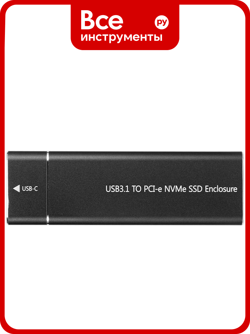 Корпус PALMEXX для M.2 M-key NVMe PCI-e SSD, USB-C 3.1, чёрный PX/SSDB-NVME-BLK, Для ssd формата