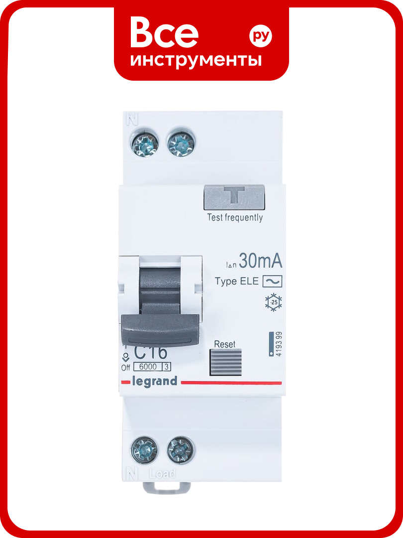 АВДТ Legrand RX3 30мА 16А 1П+Н AC 419399 модульный однополюсный электронный дифференциальный автомат защиты