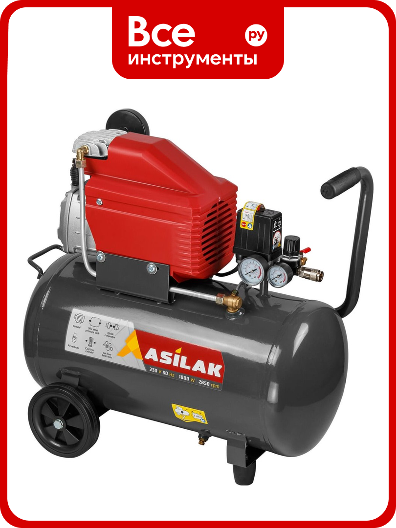 Компрессор ASILAK SLA-526 коаксиальный AS2840-1, для проверки уровня масла