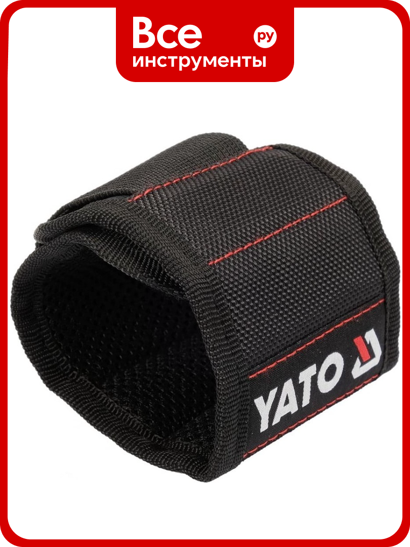 Магнитный браслет на руку YATO YT-74051 из нейлона с магнитным креплением, черный, прочный гибкий