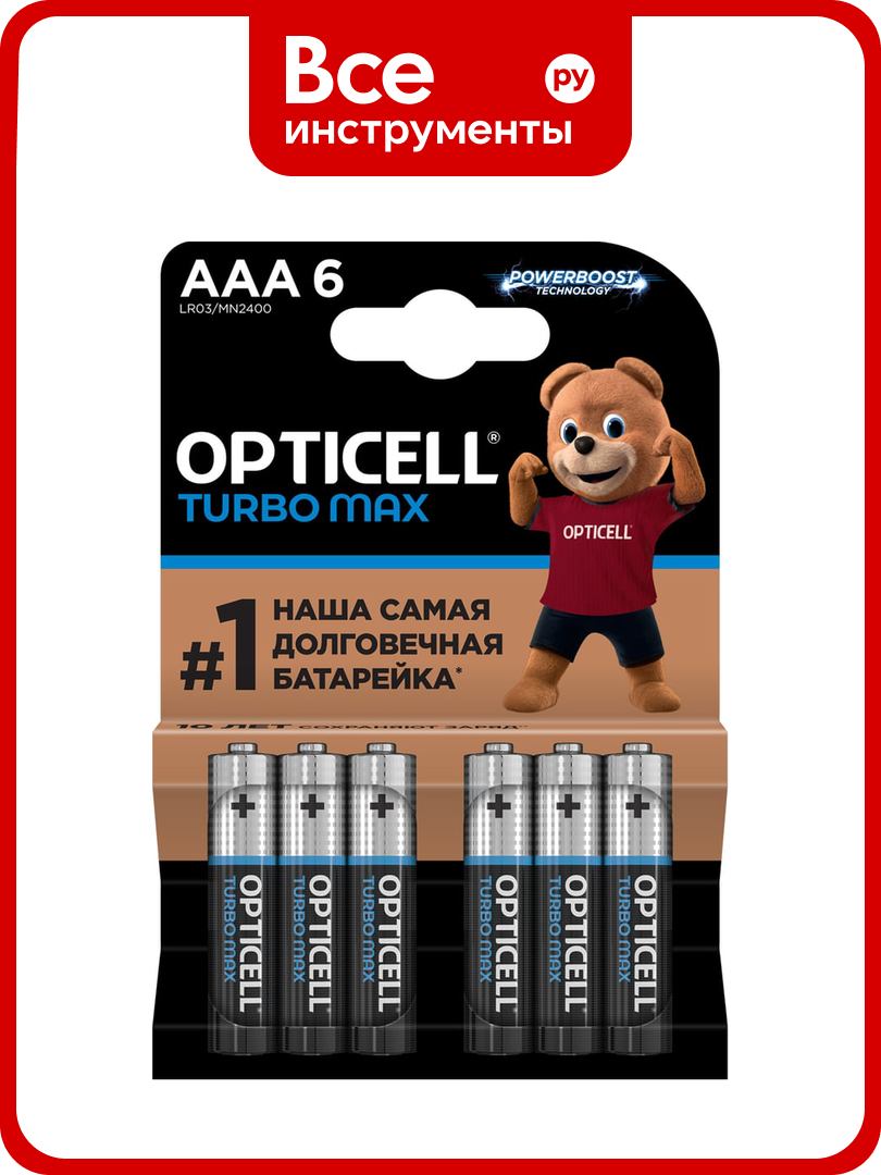 Батарейки OPTICELL Turbo Max AAA 6 шт 6053006 щелочные алкалиновые для диапазона температур и стабильной работы