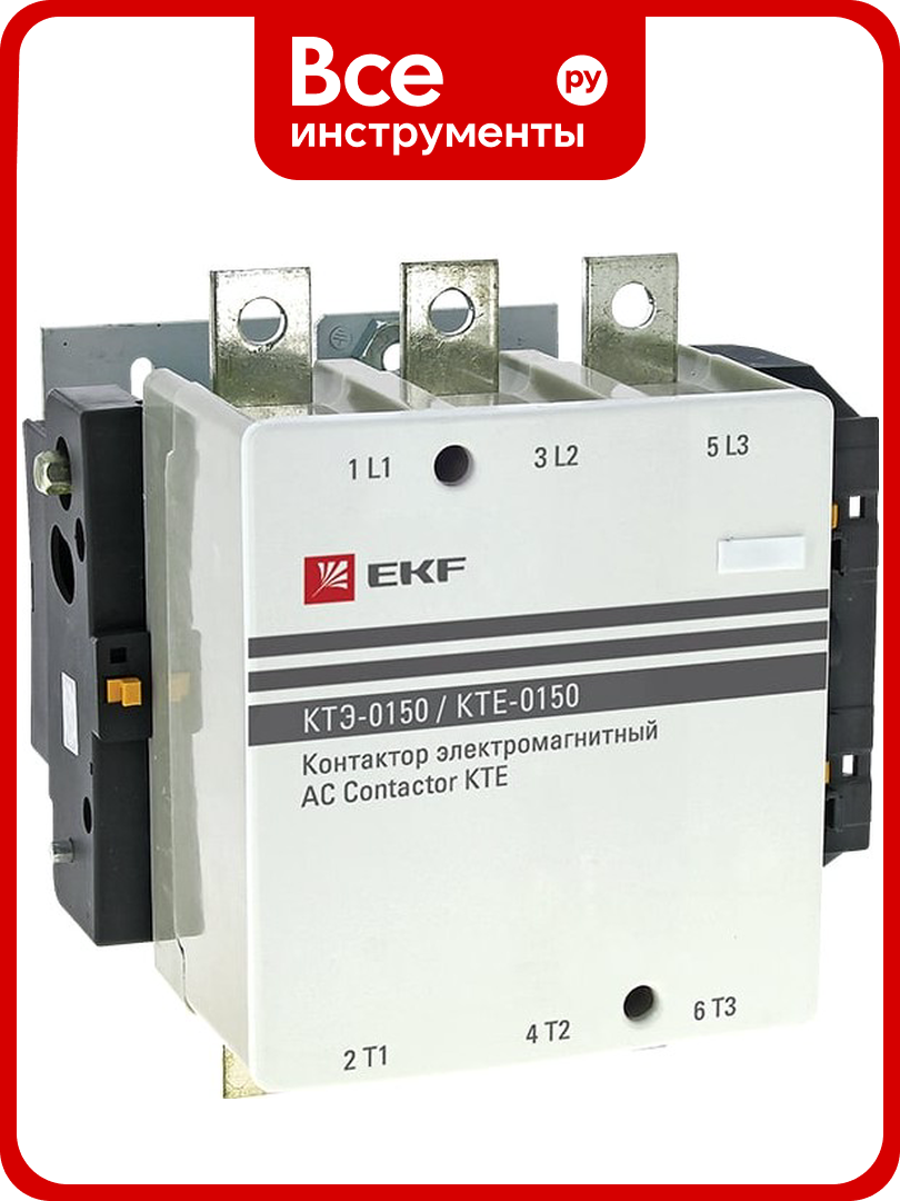 Магнитный, EKF, пускатель EKF 150А ~230В NO КТЭ ctr-b-150, Дополнительные, технические