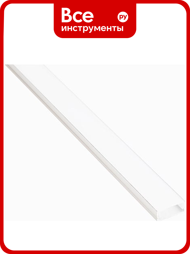 Профиль накладной LEDS POWER СПН1707 алюминий анодированный с матовым рассеивателем 2м 008394, 17 мм, из анодированного