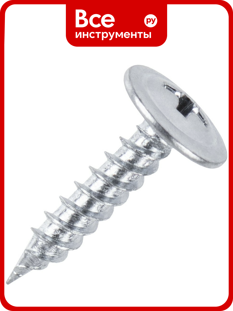 Усиленный саморез FastenPro ПШ 4,2x19 200 шт. 14-0020622, с покрытием белый цинк