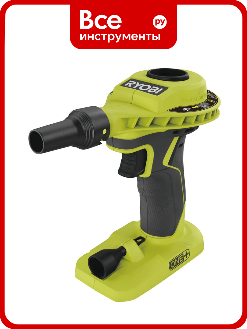 Универсальный компрессор Ryobi ONE+ R18Vi-0 5133003880