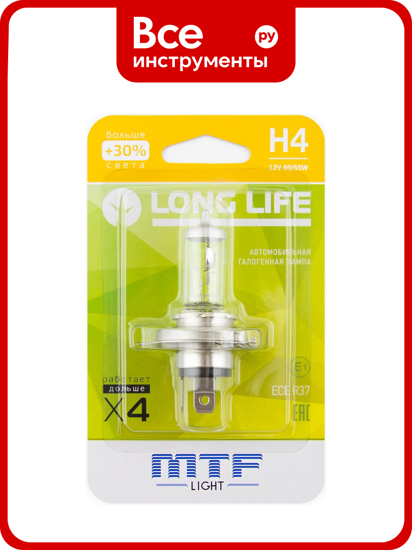 Галогенная лампа автомобильная H4 12V LONG LIFE x4 блистер MTF Light HLL1204b, бело‑желтый свет, цоколь