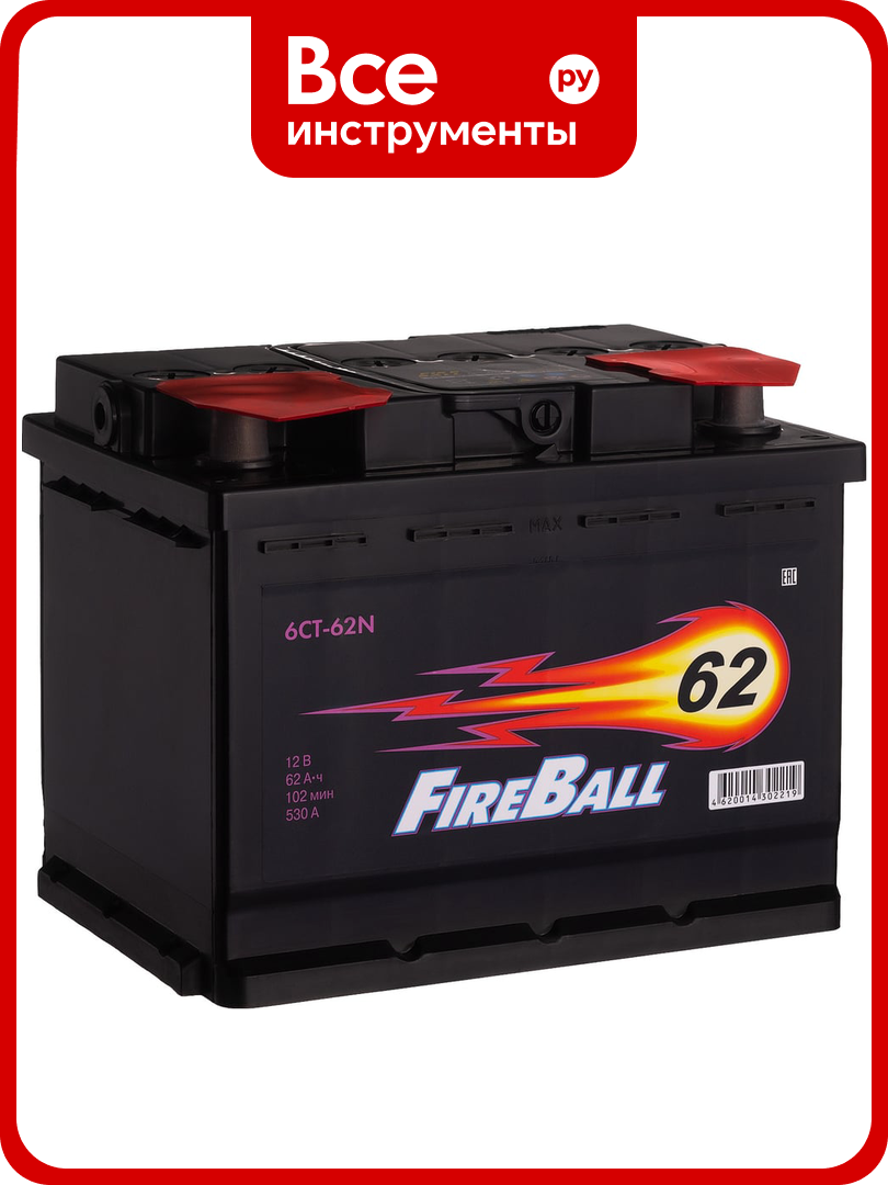 Аккумулятор FireBall 6СТ 62N с кальциевой технологией, прямой полярностью, для легковых и грузовых автомобилей