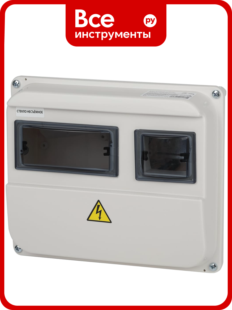 Корпус ЭРА ЩУРн-П 1/3 IP55, 224х270х110, пластиковый Б0057141, 400 В, Удобные