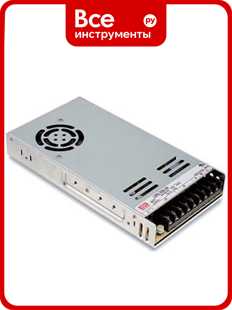 Источник питания Mean Well AC/DC LRS-350-15 Т02276498 промышленный блок питания с широким диапазоном входного напряжения