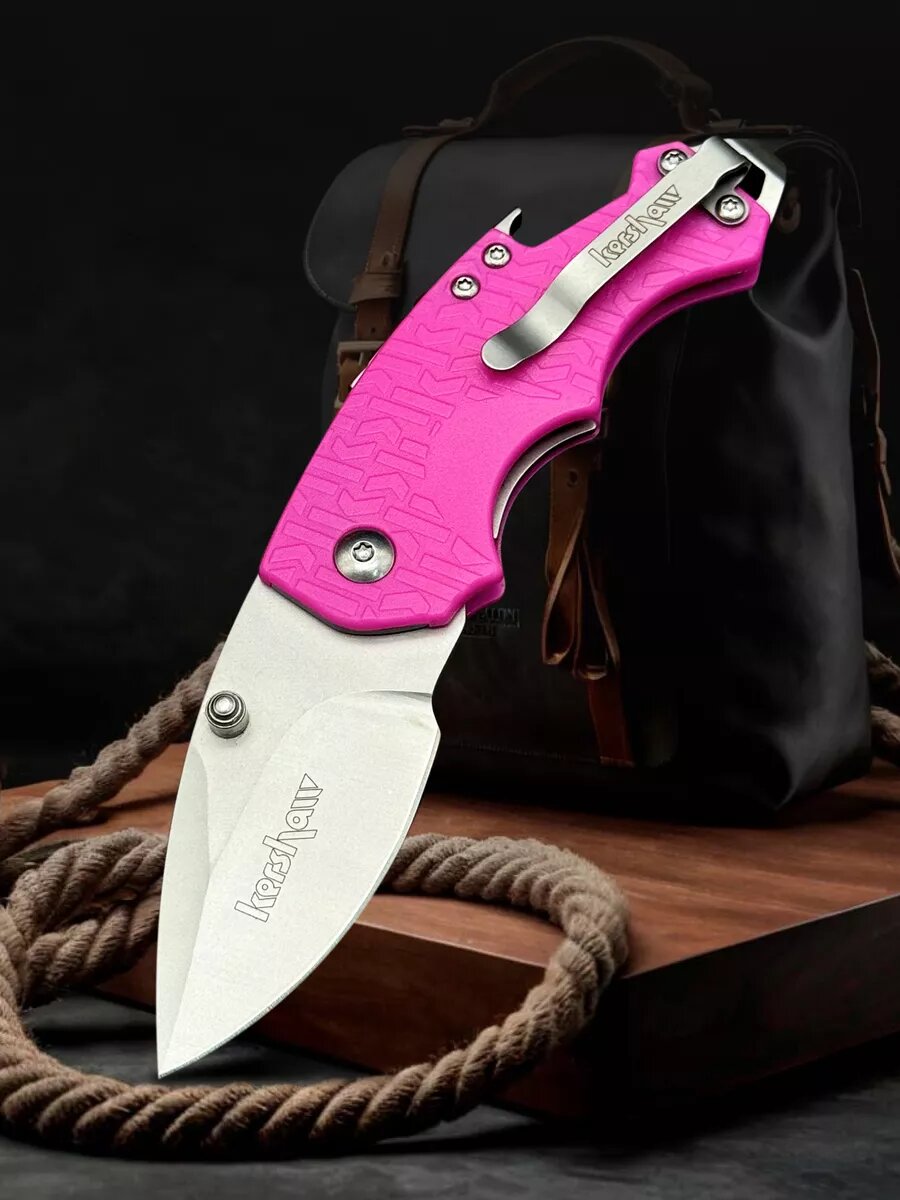 Нож складной Kershaw "3800", туристический, розовый, с клипсой