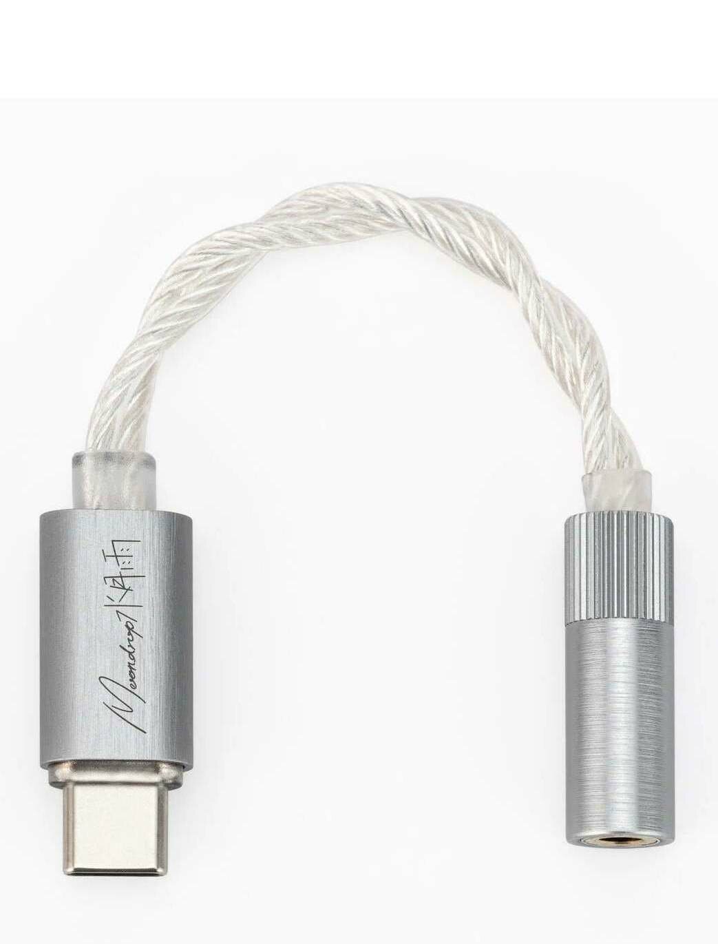 Портативный ЦАП-усилитель Moondrop "ECHO-A", питание от USB, 384 кГц