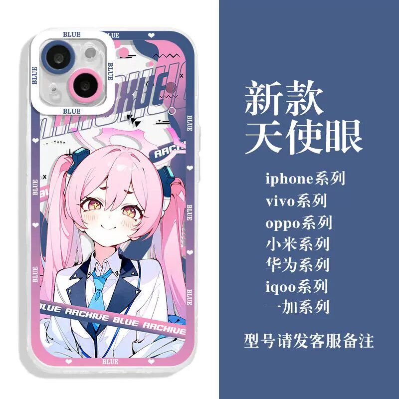 IPhone 17 Pro Max прозрачный чехол с ангельским глазом и дизайном Ко Сукэ, прозрачная защитная оболочка для устройства