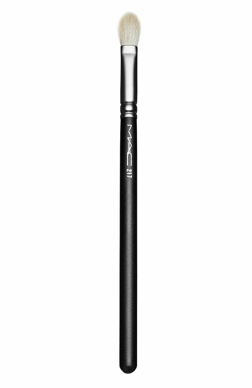 Кисть косметическая Blending Brush №217S MAC