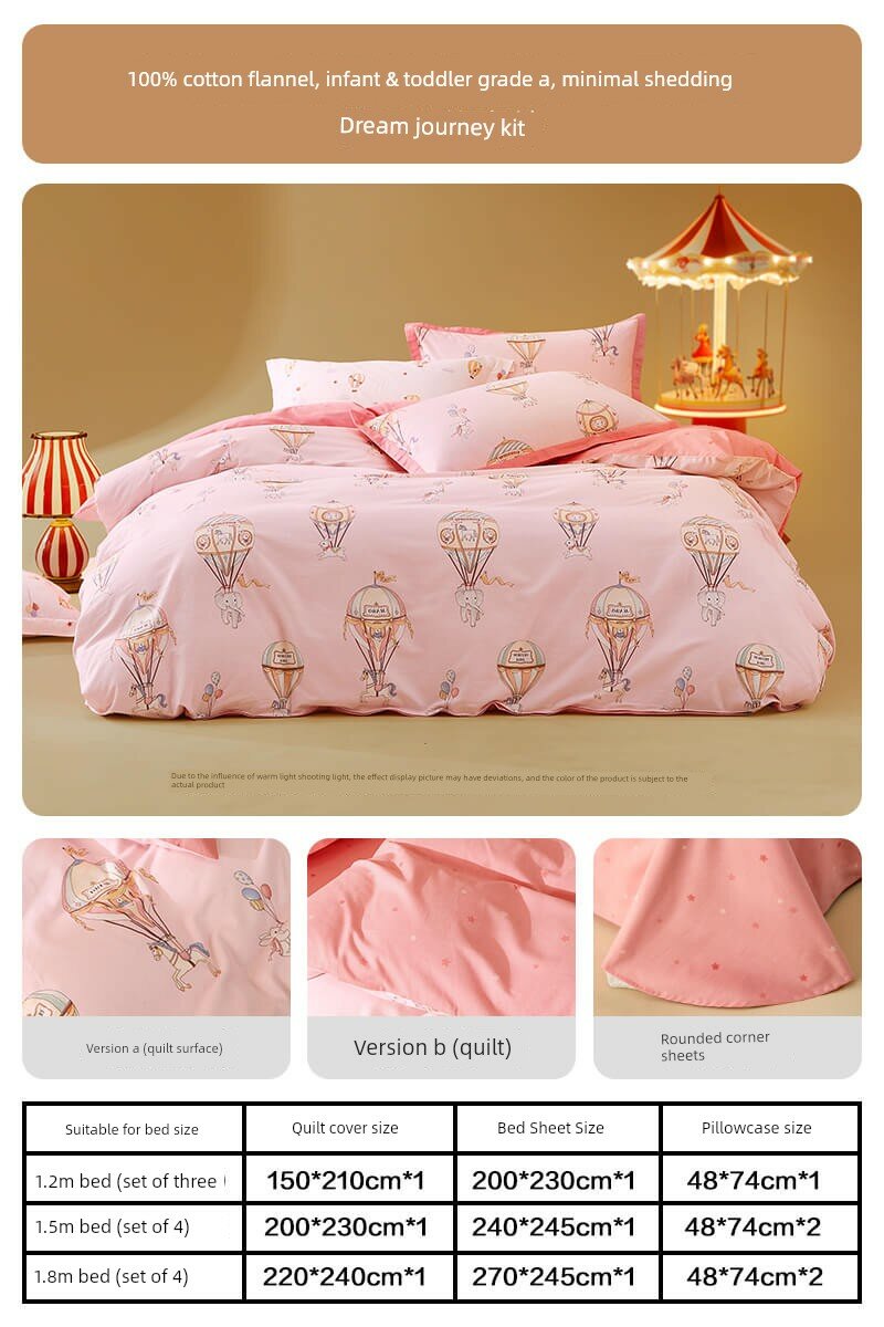 Детский комплект постельного белья Mercury Home Textiles из хлопка с начесом, три/четыре предмета, антибактериальный,