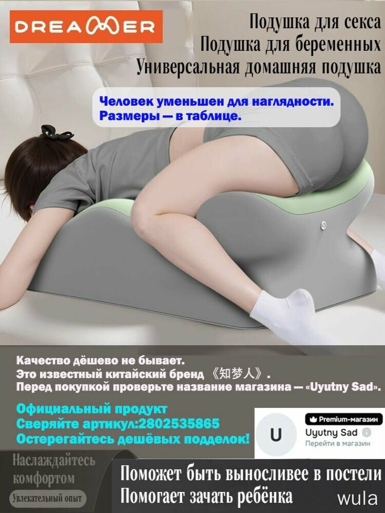 Спиннер-кольцо антистресс, регулируемый размер, подарок женщине
