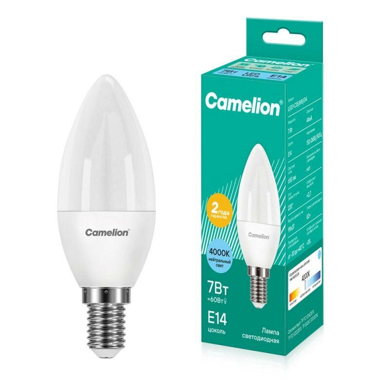 Лампа светодиодная LED7-C35/845/E14 7Вт свеча матовая 4500К бел. E14 590лм 170-265В Camelion 12074