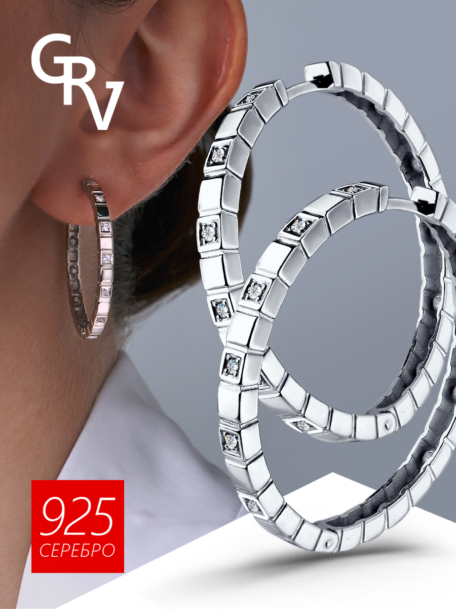 Серьги, серебро, 925 проба, родирование, фианит