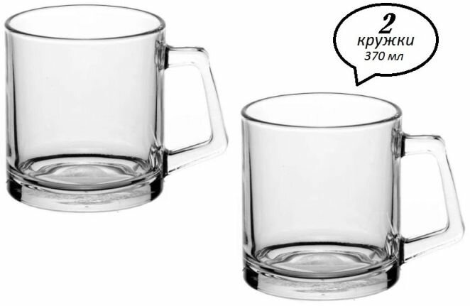 Kruzhki 370 ml nabor 2 sht basic pasabahce f d