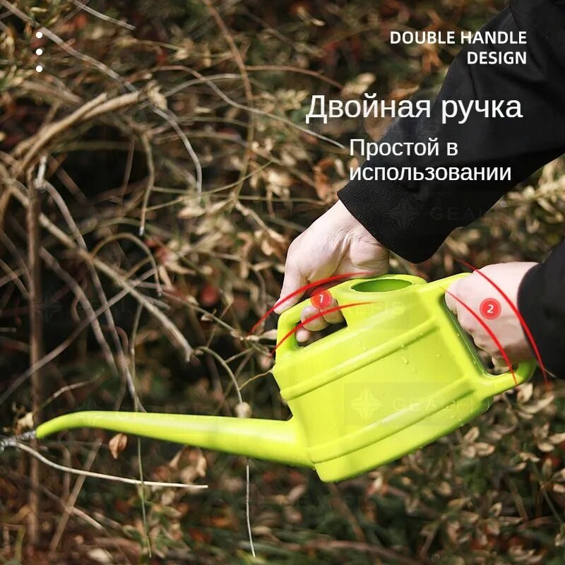 Лейка, 2.4 л 1 шт — фото 1