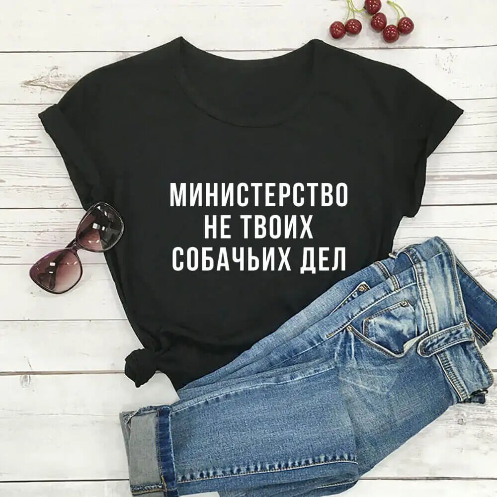 Футболка