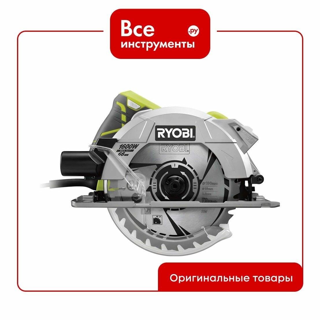 Дисковая пила Ryobi RCS1600-K