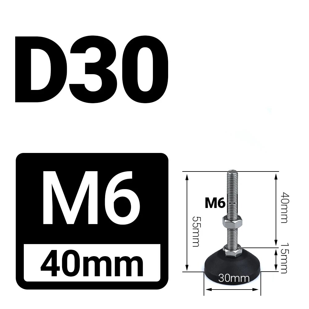Регулируемые ножки D30xM6x40mm