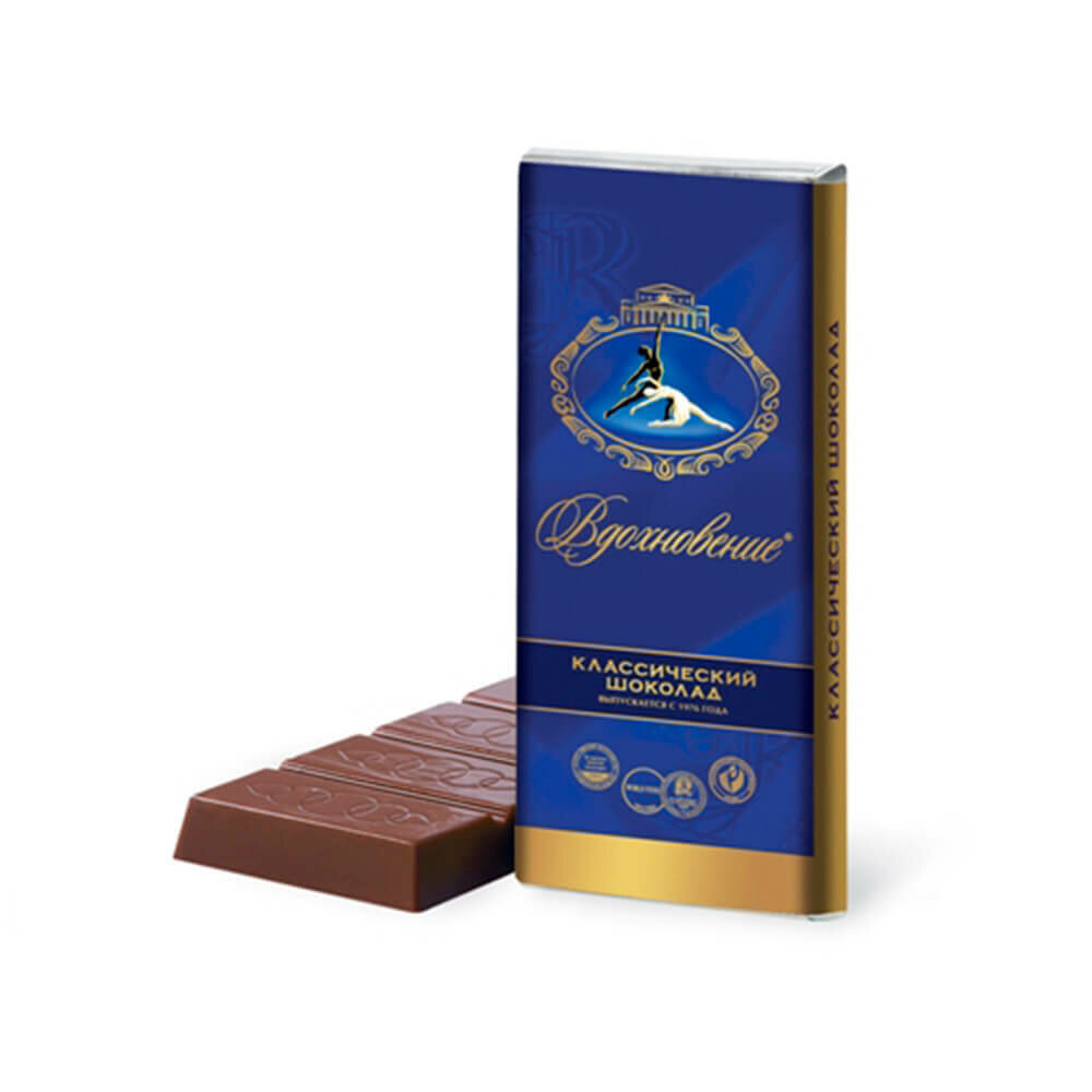 Шоколад темный Классический, 100 гр - 3 шт