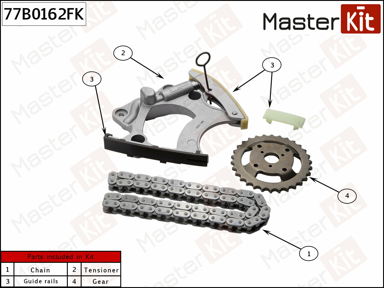Комплект цепи распредвала CGWDCTUA MasterKit 77B0162FK