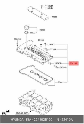Крышка клапанная Hyundai / Kia (Mobis) 224102B100