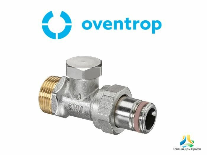 Вентиль на обратную подводку Oventrop "Combi 2" 1/2"НРx3/4"НР, прямой