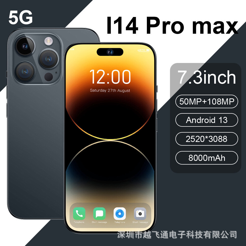 Смартфон i14 Pro Max 16+1T зеленый AU большой экран 4G Android телефон