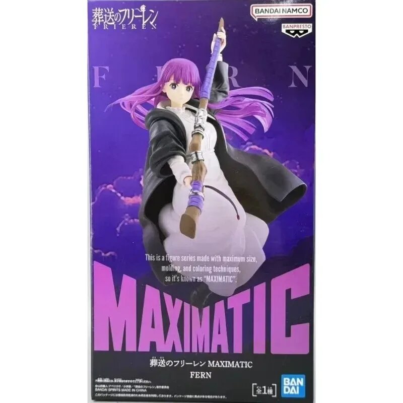 Коллекционная фигурка Bandai BANPRESTO Frieren: Beyond Journey's End MAXIMATIC Fern