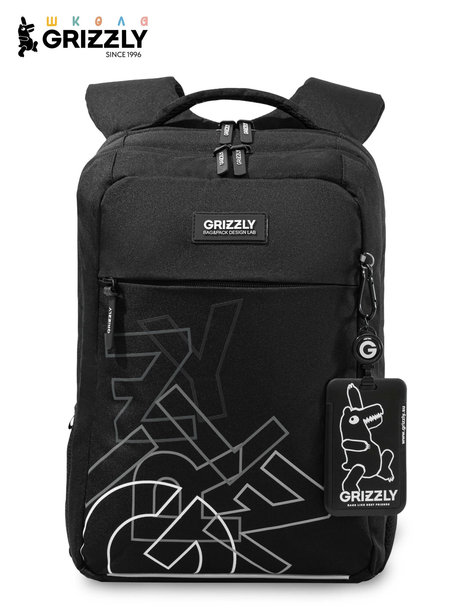 Рюкзак молодежный GRIZZLY с карманом для ноутбука 13", анатомической спинкой, для мальчика, RB-656-5