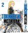 Токийские Мстители. Том 2. 9785919964193