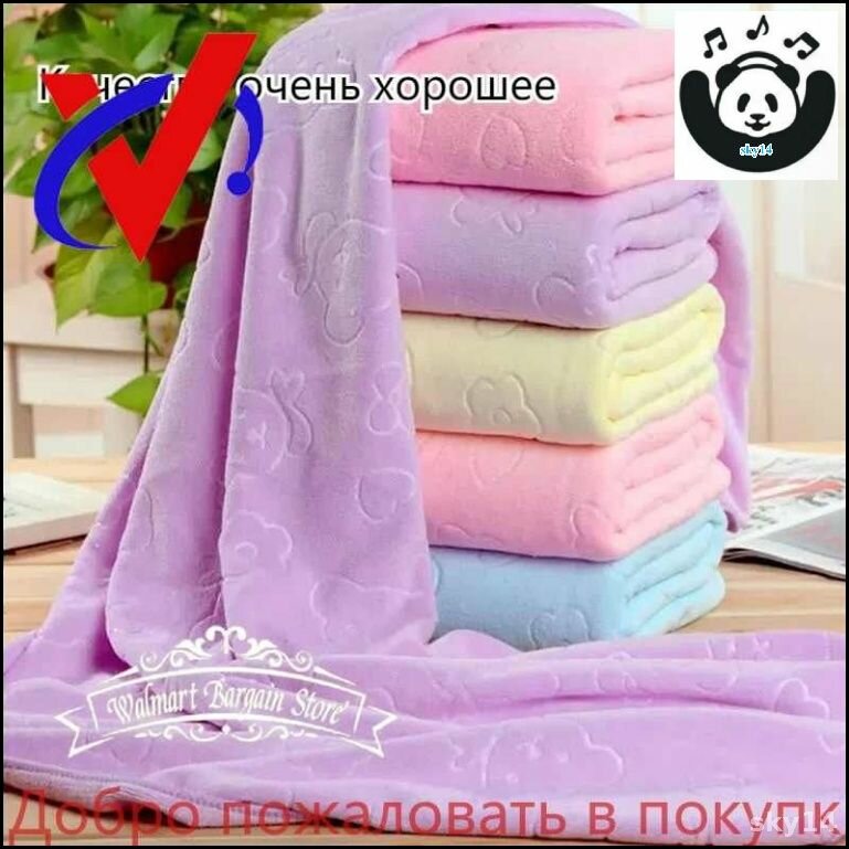 Эксклюзивное мягкое полотенце банное большого размера, быстро сохнущее и высокоабсорбирующее